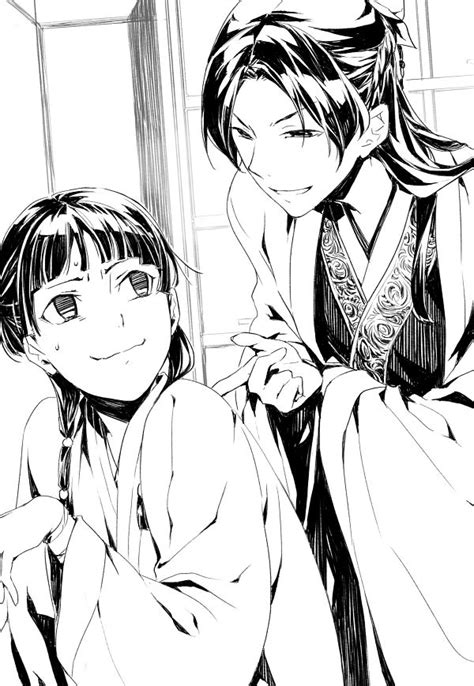 Kusuriya No Hitorigoto Image By Shino Touko Zerochan Anime