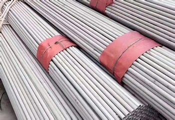 316 Stainless Steel Pipe Supplier Baoxin Steel