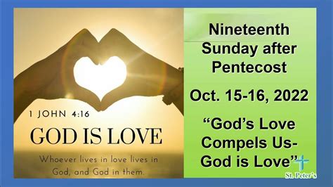 Nineteenth Sunday After Pentecost Youtube