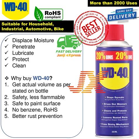 WD 40 Multi Use Product Anti Rust Multi Purpose Lubricant Spray 333ml