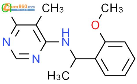 Pyrimidinamine Chloro N Methoxyphenyl Ethyl