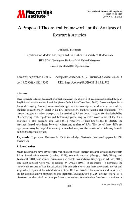 Theoretical Framework Research Paper Sample