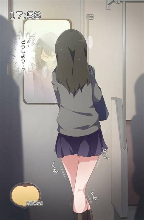 Png Omorashi Doujins Omorashi