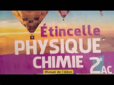 Etincelle Physique Chimie 2eme AC Page 13 YouTube