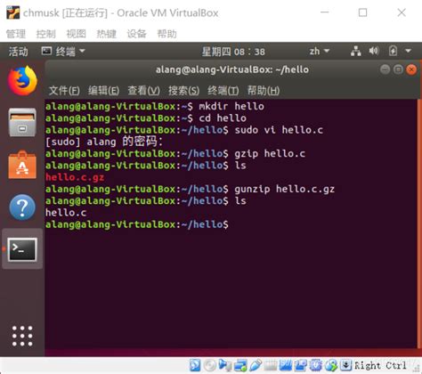 linux练习打包解包，压缩解压缩相关命令 怎样将hello c打包成hello c tar csdn博客