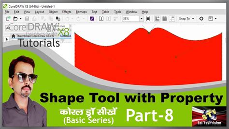 How To Use Shape Tool With Full Property Details In CorelDraw X8 Basic