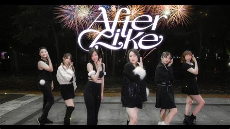 KPOP IN PUBLIC IVE 아이브 After LIKE Dance Cover by Five s MVClass from