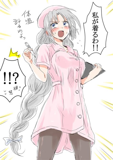 Unya Yagokoro Eirin Touhou Translation Request 1girl D Alternate Costume Black
