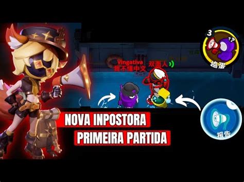 ILUSIONISTA Vs ARMADOR QUEM VENCE JOGANDO A NOVA IMPOSTORA