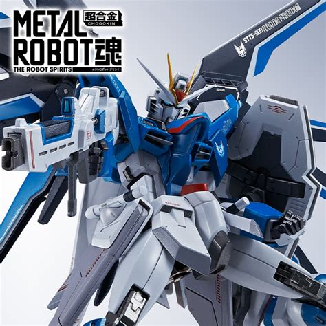 Metal Robot Spirits Zeus Silhouette Tamashii Web