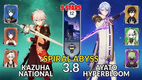 New Spiral Abysskazuha National Ayato Hyperbloom Floor