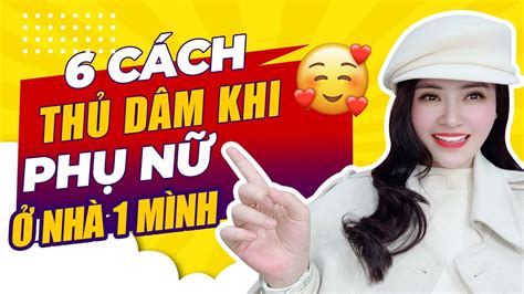 Tr C Ti P C Ch Th Dam Khi Ph N Nh M Nh Giang Venux Youtube