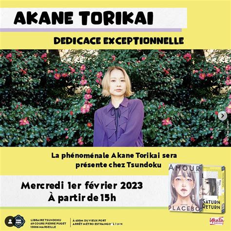 Animint On Twitter Rt Akatamanga Vous Ne Pouvez Pas Venir