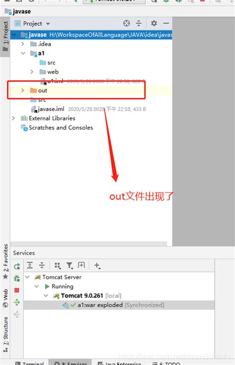 idea在部署javaweb时其实际的项目位置，以及映射项目的xml文件路径 web工程网络映射路径idea csdn博客