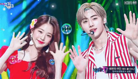 PANN Los internautas hablan sobre la actuación especial de Park