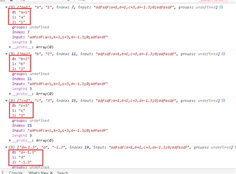 javascript使用正则表达式，从字符串提取内容，多数组解析 阿尔叶 博客园
