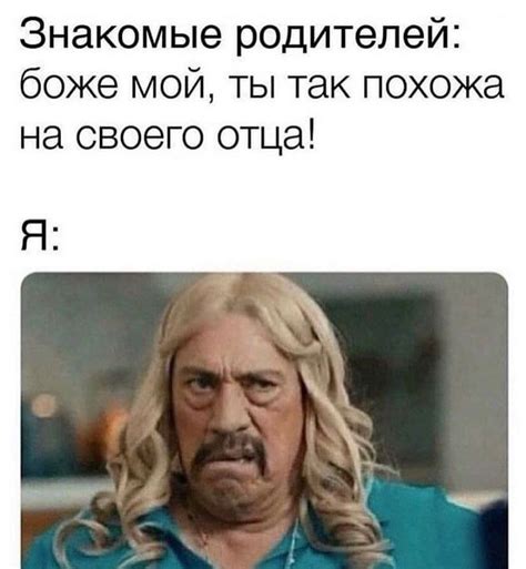 Главная прикольные картинки мемы смешные комиксы гифки