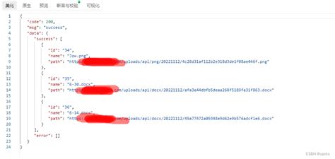 thinkphp6 0升级到6 1之后，文件上传报 class ‘think facade filesystem‘ not found 错误的解决方案 thinkphp6 filesystem