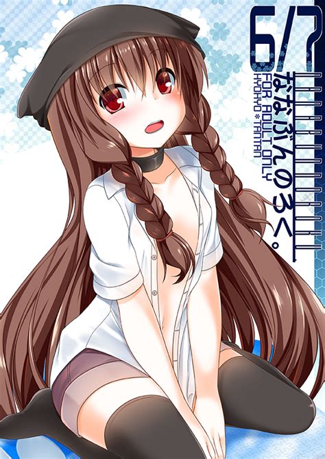 Tenihaba Nana Original Drawn By Shirasu Youichi Danbooru