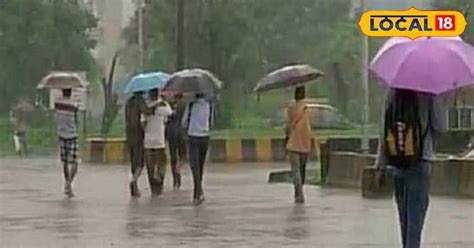 Jharkhand Weather Update