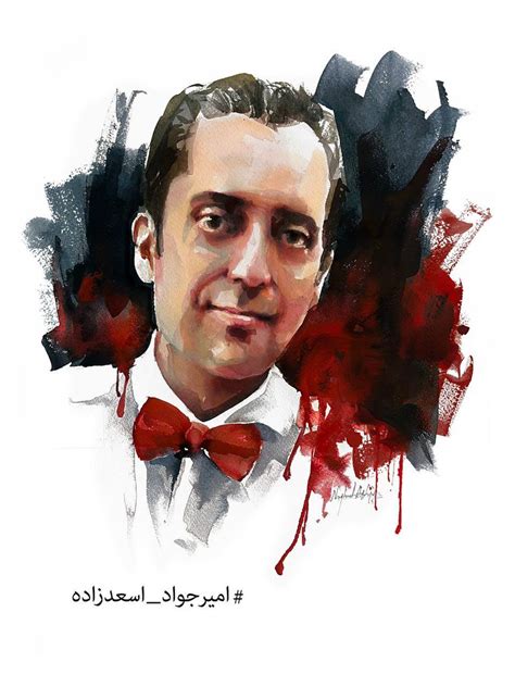 DR KOPI on Twitter RT Sadegh Hedayat7 ۱ ۲ وقتی به خانواده خبر فوت