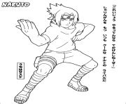 Coloriage Minato Naruto Jecolorie