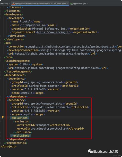 springboot整合spring data elasticsearch3 x实操指南，文末附带源码 墨天轮