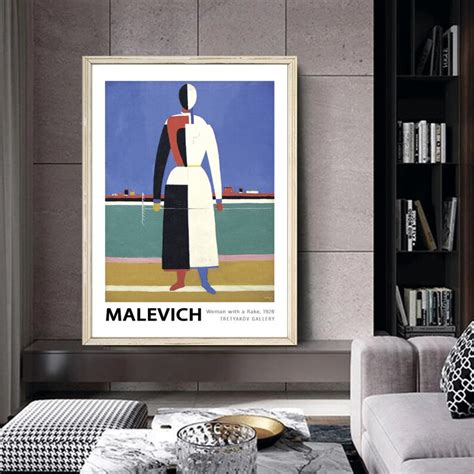 Kazimir Malevich Woman With A Rake 1928 Print Wall Art Malevich Poster