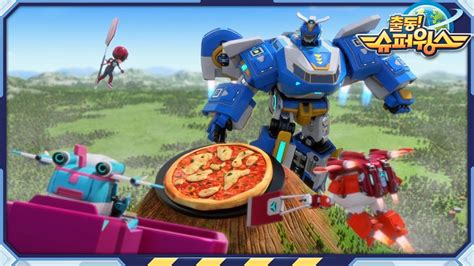 슈퍼윙스6 세상에서 가장 큰 피자 제27화 출동 슈퍼윙스 시즌6 Super Wings YouTube