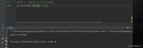 字符串两侧指定字符删除 python 获得用户输入的一个字符串 去除字符串两侧出现的a～f小写字母 再将该字符串左移1 csdn博客