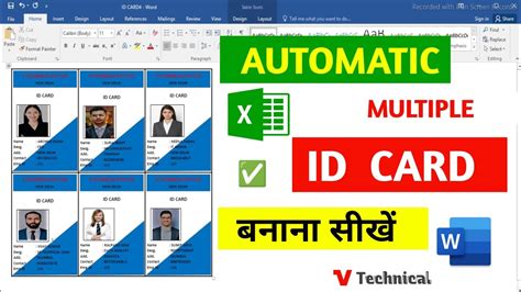Automatic Id Card Creation In Microsoft Excel Excel Msword YouTube