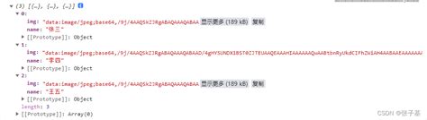 js实现图片元素转base64编码的简单示例 javascript技巧 脚本之家