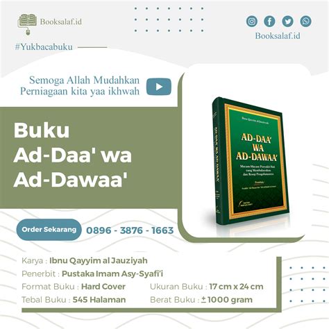 Buku Kitab Ad Daa Wa Ad Dawaa Karya Ibnul Qayyim Al Jauziyah Lazada