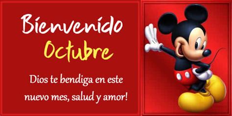 Frases Lindas Con Fotos De Feliz Octubre Hoymusicaromantica