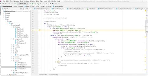 springboot使用aop实现简单验证、日志记录、使用nettysocket转发数据 代码 最代码