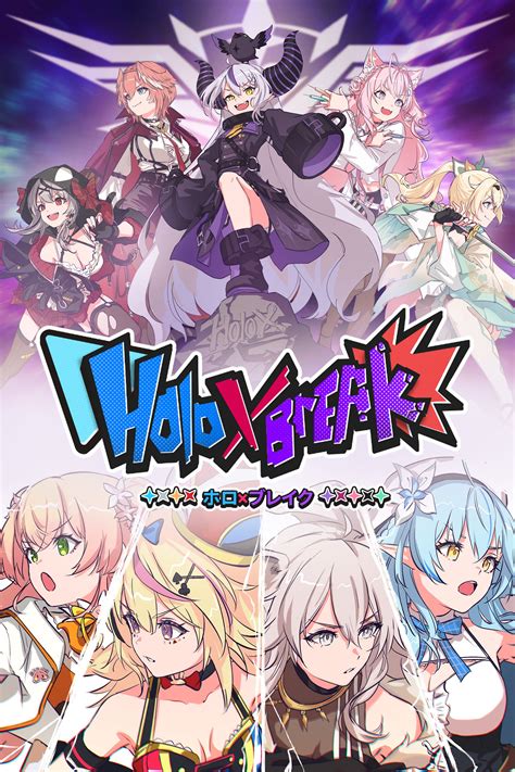 Sakamata Chloe Yukihana Lamy Shishiro Botan La Darknesss Hakui
