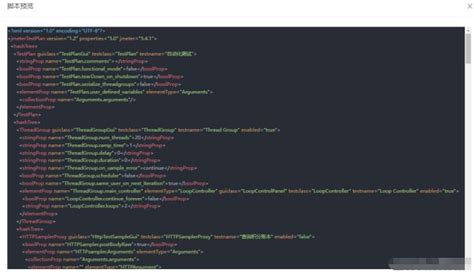 vue3怎么引入highlight js进行代码高亮 开发技术 亿速云