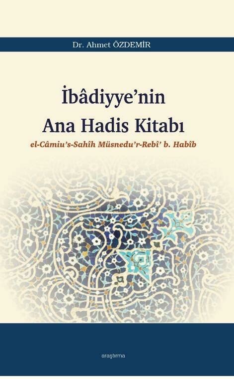 Elfiyye türü nedir DiniBilgi İslam ve Tarih Bilgi Kaynağı