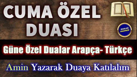 CUMA DUASI DİNLE Dualar Hazinesi YouTube