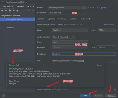easycode代码生成插件 模板分享（基于数据表生成mybatisplus格式的dao，service，controller和vue组件） 好用的easycode模板 csdn博客