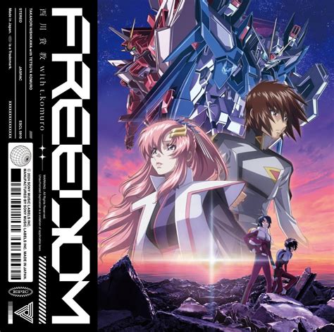 新着情報 機動戦士ガンダムSEEDシリーズ公式サイト