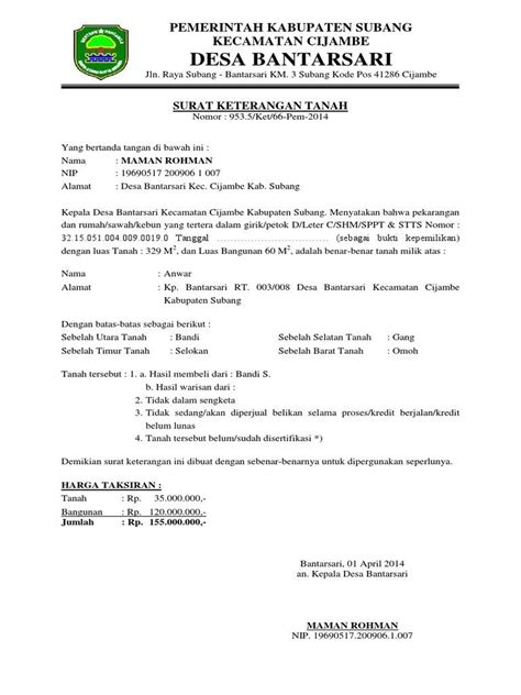 Contoh Surat Keterangan Harga Tanah 51 Koleksi Gambar