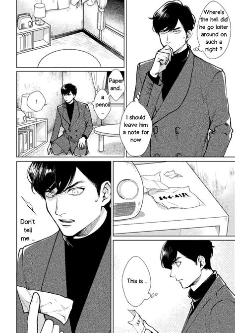 MICHINOKU Atami Red Beryl Ni Sayonara Vol 3 Eng Page 4 Of 6