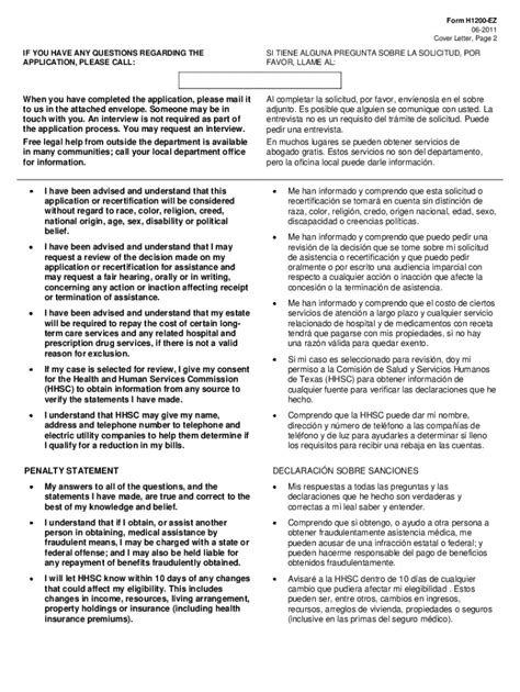 H1200 Ez Fill Out Sign Online DocHub