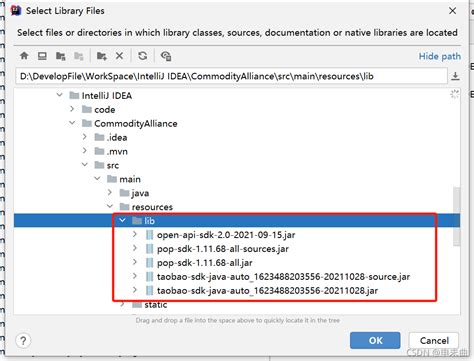 springboot引入本地jar包，打包成war并成功部署。 springboot war 本地jar csdn博客