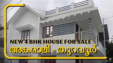 Get Your Dream Home Today 4BHK House For Sale Near Angamaly YouTube