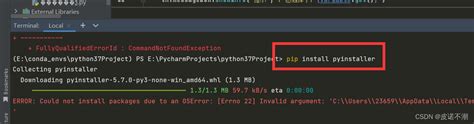 python error could not install packages due to an oserror xxx解决方法 csdn博客