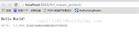maven工程spring spring mvc mybatis oracle搭建简单ssm框架整合实例 适合初学者 代码 最代码