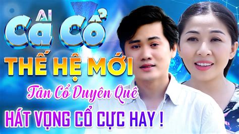 TIM ANH LOẠN NHỊP Với Tân Cổ Giao Duyên Hay Nhất Miền Tây 2023 Tân Cổ