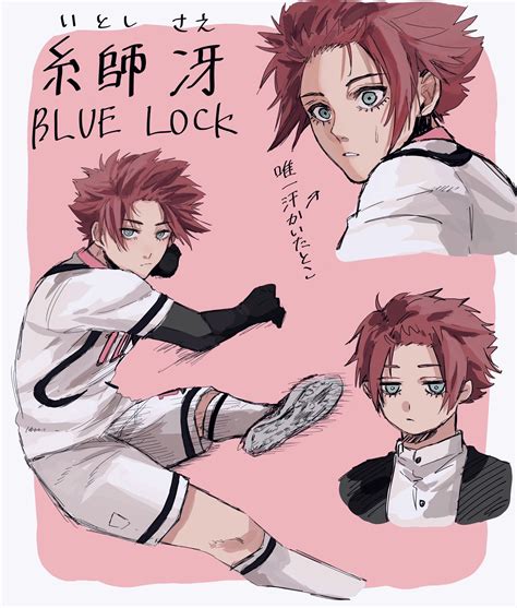 Itoshi Sae Blue Lock Drawn By Fuyutsuki Danbooru